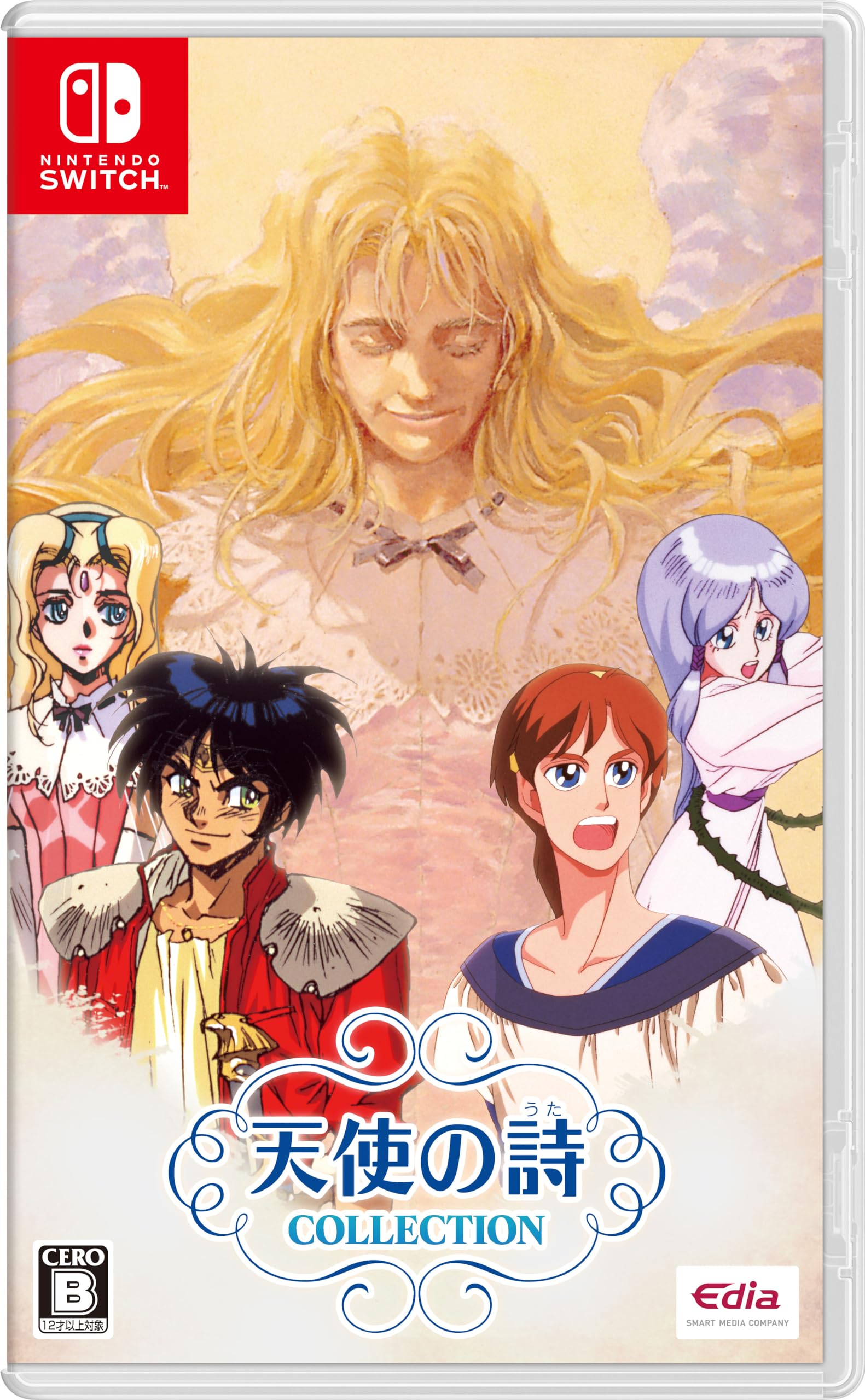Angel's Poem COLLECTION - Switch – WakuWakuMono Japan