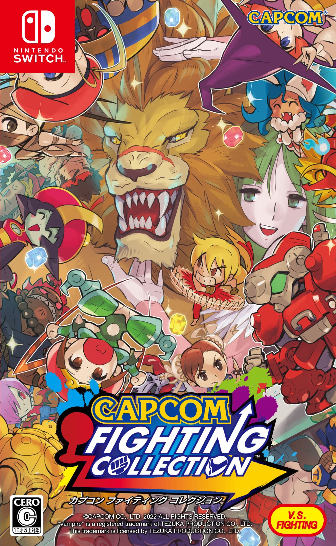 Capcom Fighting Collection - Switch – WakuWakuMono Japan